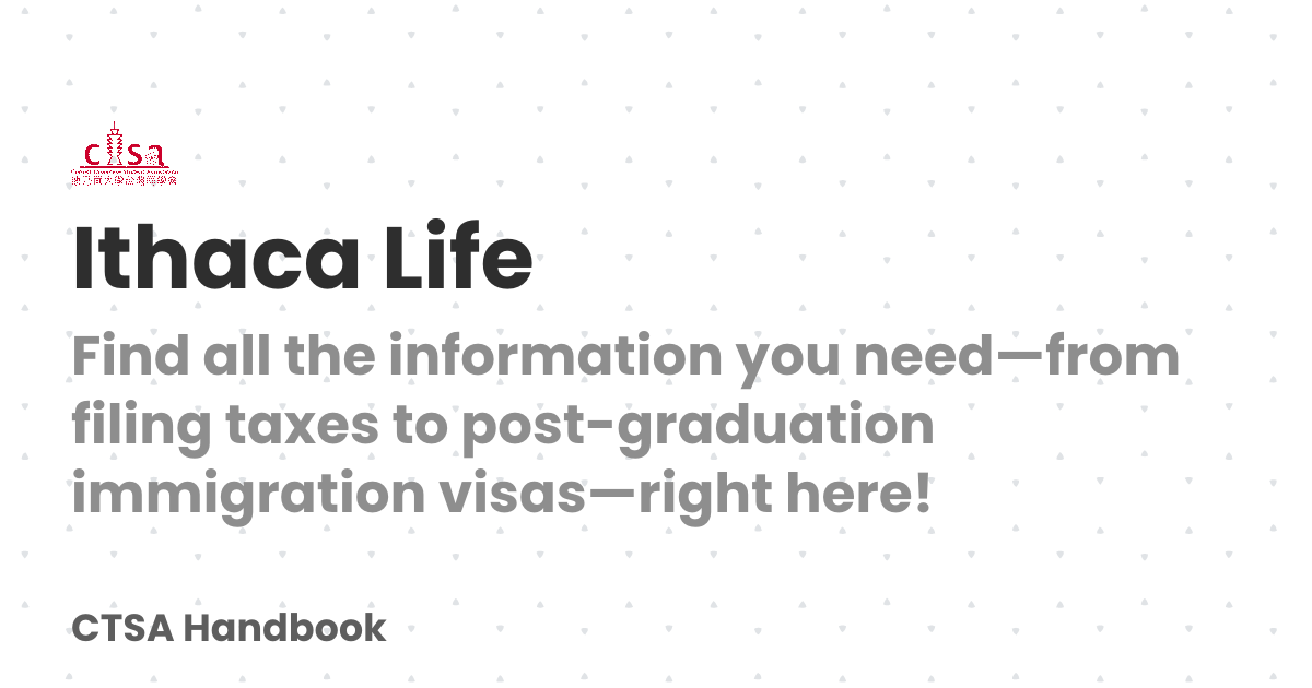 Ithaca Life | CTSA新生手冊